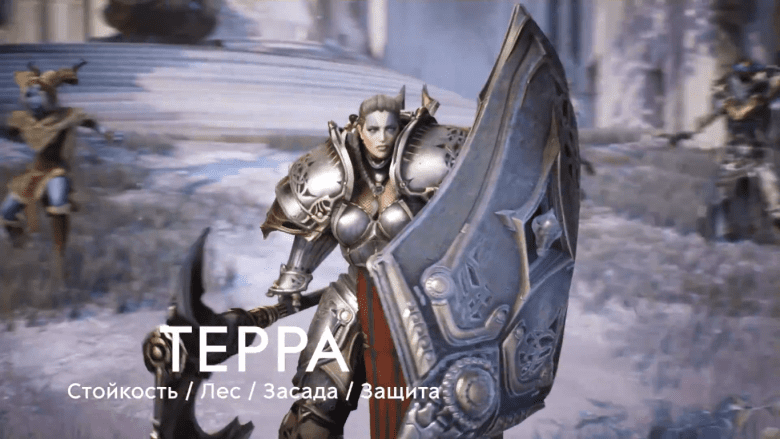 Paragon: Шлем ей к лицу