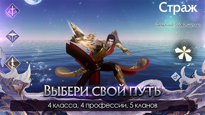 Fox Legends - страница игры: официальный сайт, системные требования, отзывы