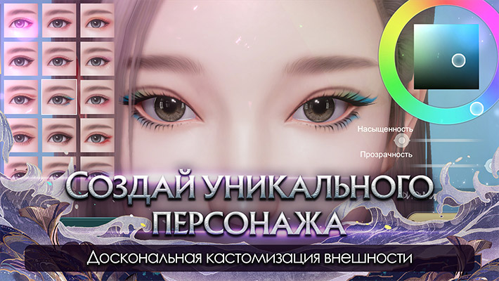 Fox Legends - страница игры: официальный сайт, системные требования, отзывы