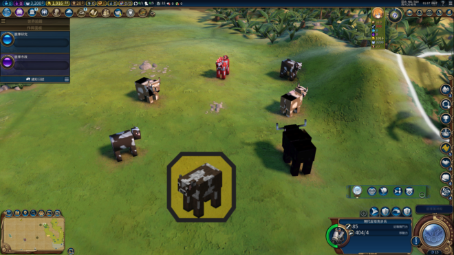 Лучшие моды для Civilization 6