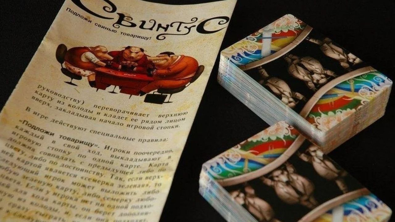 Лучшие карточные настолки: топ настольных игр с карточками
