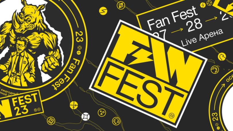 Гости Fan Fest смогут познакомиться с виртуальными ютуберами