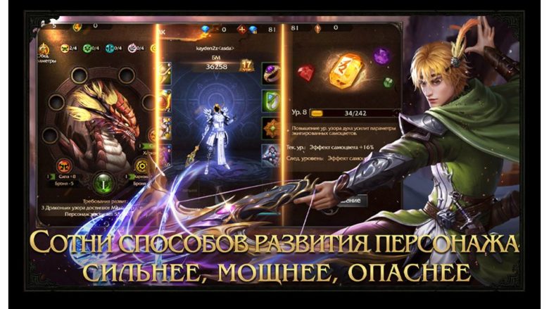 Demon Slayer 4: Ultra - играть онлайн. Отзывы и официальный сайт игры