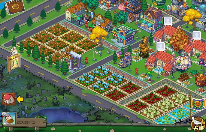 Серия игр Plants vs Zombies - все части по порядку