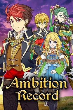 Время прохождения Ambition Record: 🕒 сколько часов геймплея в игре